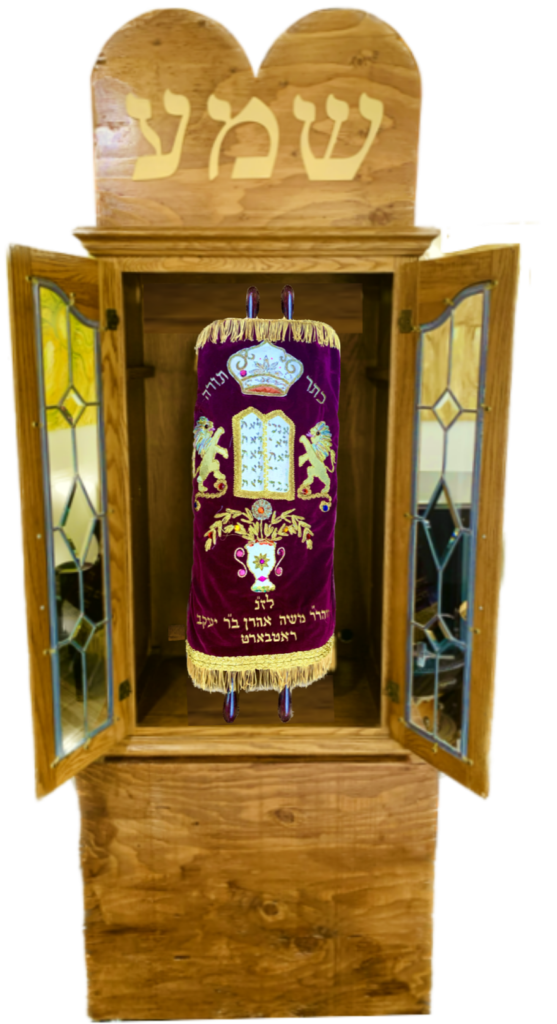 Torah Rental LA - Hebrew Guru