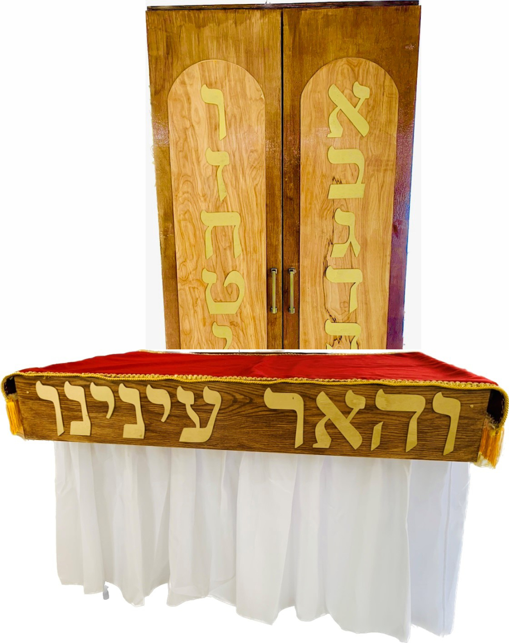 Torah Rental LA - Hebrew Guru