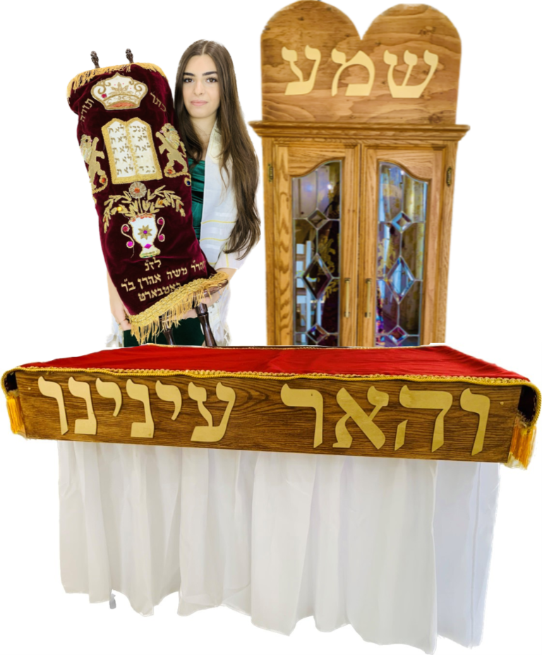 Torah Rental LA - Hebrew Guru