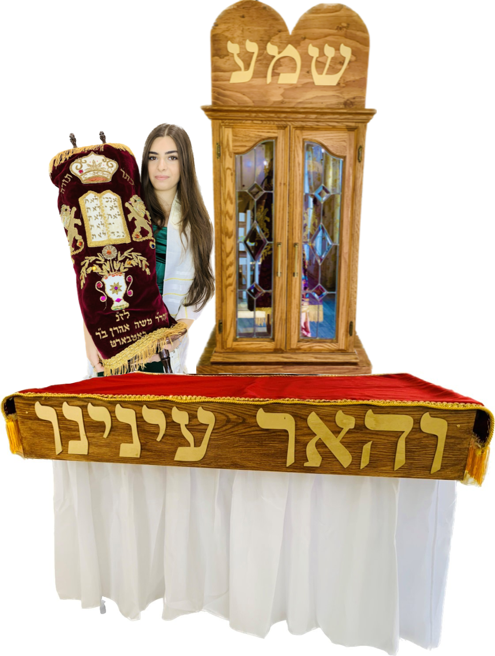 Torah Rental LA - Hebrew Guru