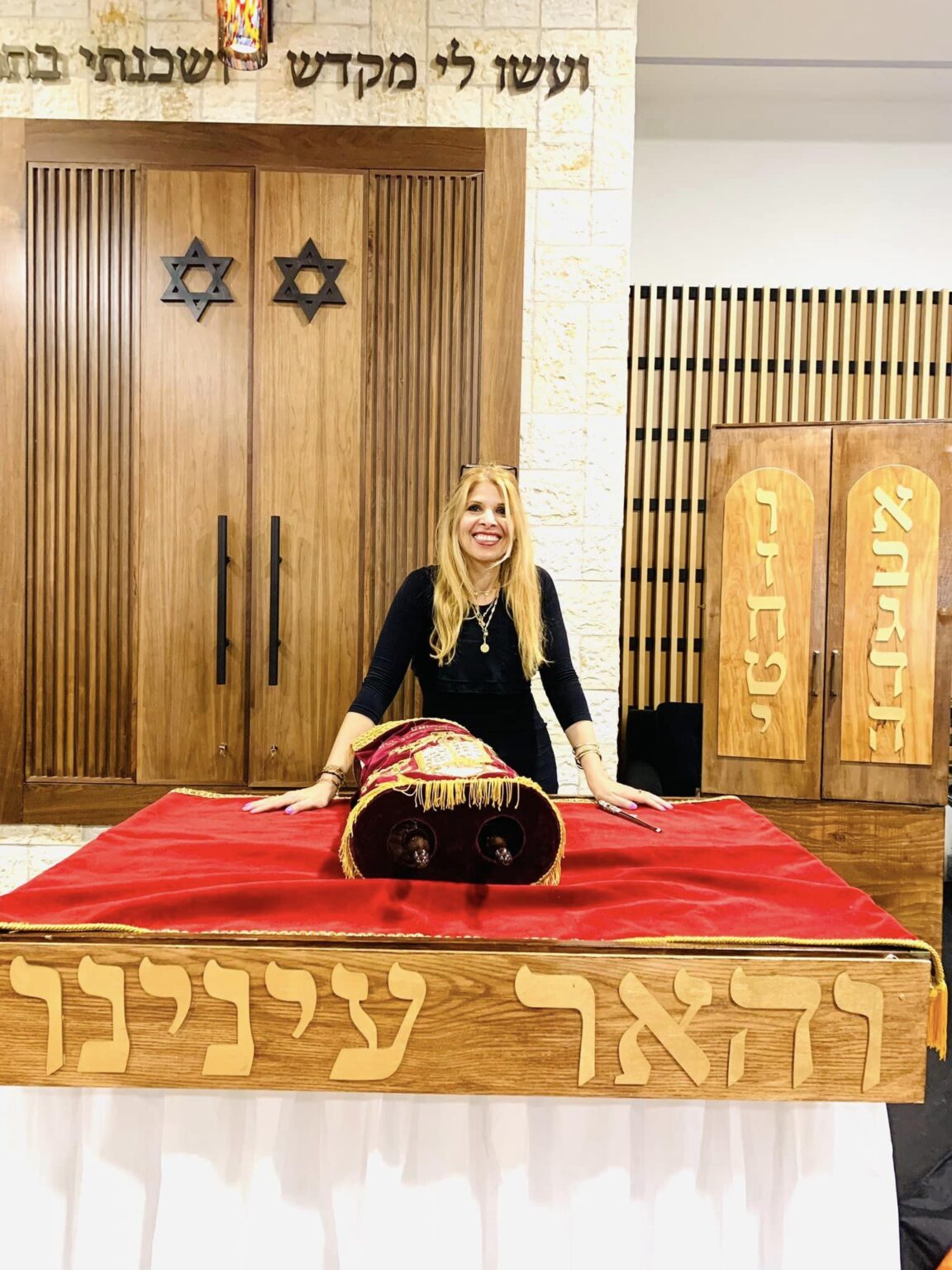 Torah Rental LA - Hebrew Guru